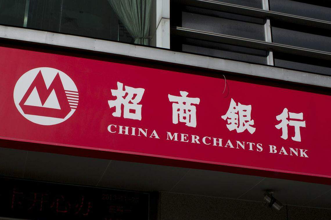China China Merchant Bank