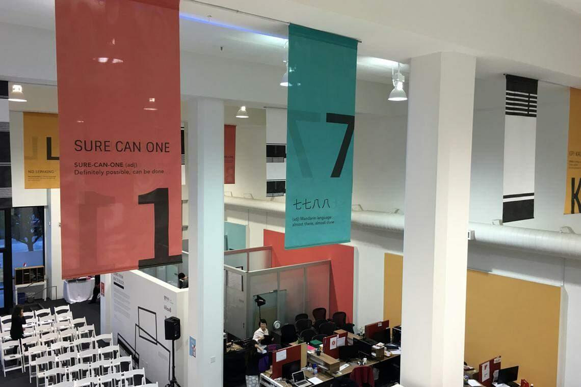 NUS Enterprise moves BLOCK71 from San Francisco to Silicon Valley ...