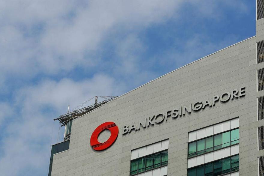 OCBC said to hire ex-Goldman’s Jason Moo as its private bank CEO ...