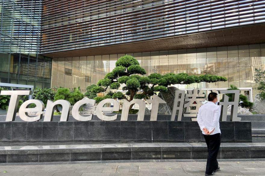 China’s Tencent said it fired more than 100 employees over corruption ...