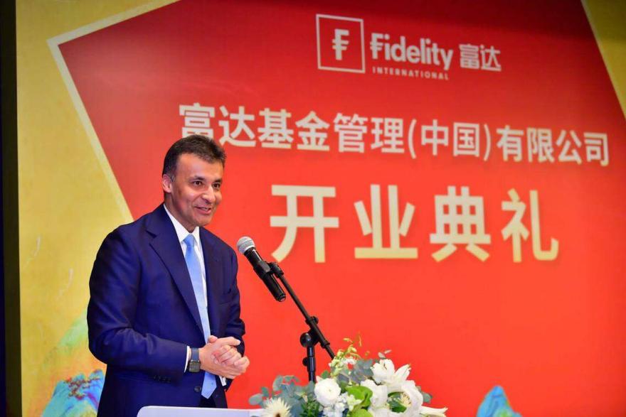 Fidelity eyes expansion of private-asset capability in Asia, Wealth ...