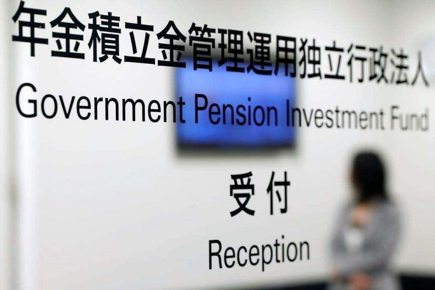 World’s biggest pension fund GPIF boosts its treasuries holdings ...