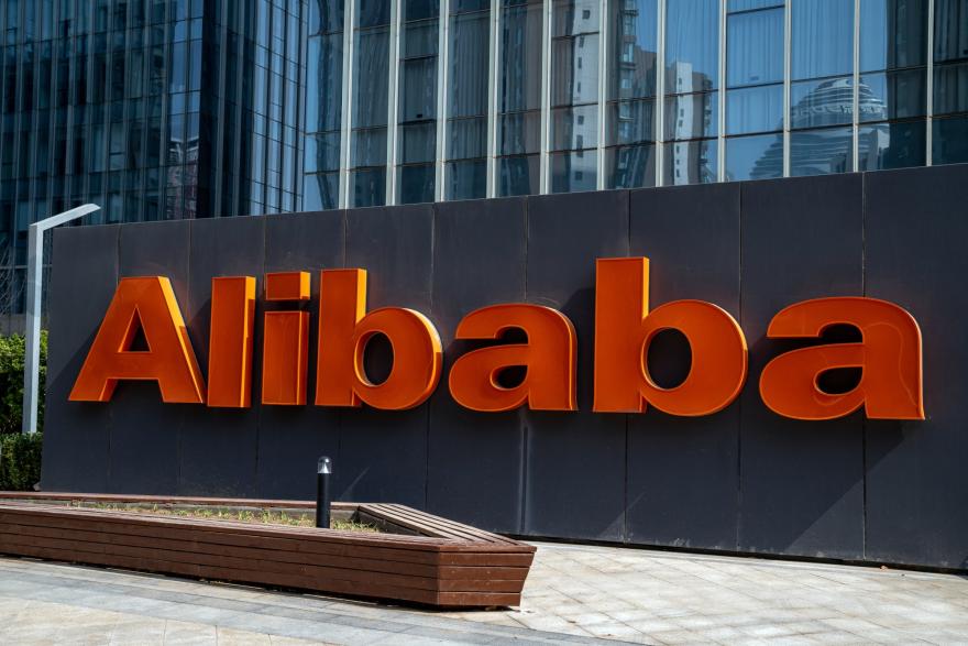 Alibaba shuts quantum computing lab in sign of broader cutback, Telcos ...