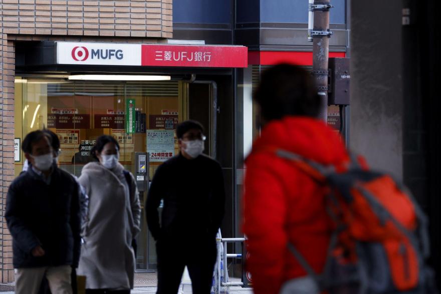 Mitsubishi UFJ unit to buy Australia’s Link Administration for A$1.2 billion, Banking & Finance ...