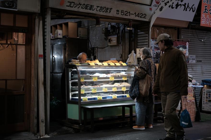 Japan’s slowing inflation supports case for BOJ to wait longer ...