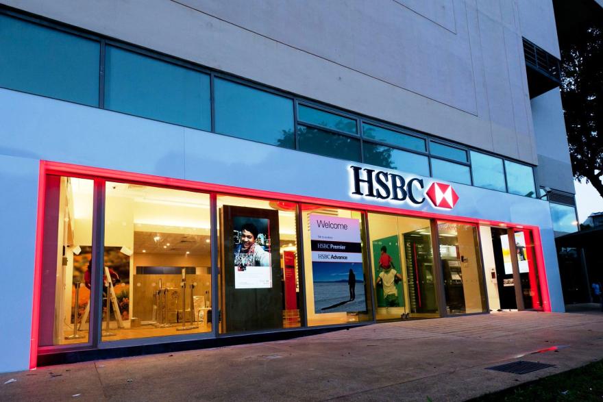 HSBC Singapore opens 12th retail branch in affluent Bukit Timah ...