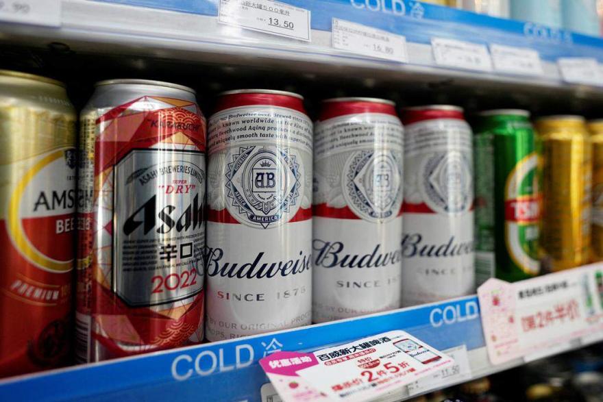 Budweiser maker buying back US$3.5b bonds to cut huge debt pile ...